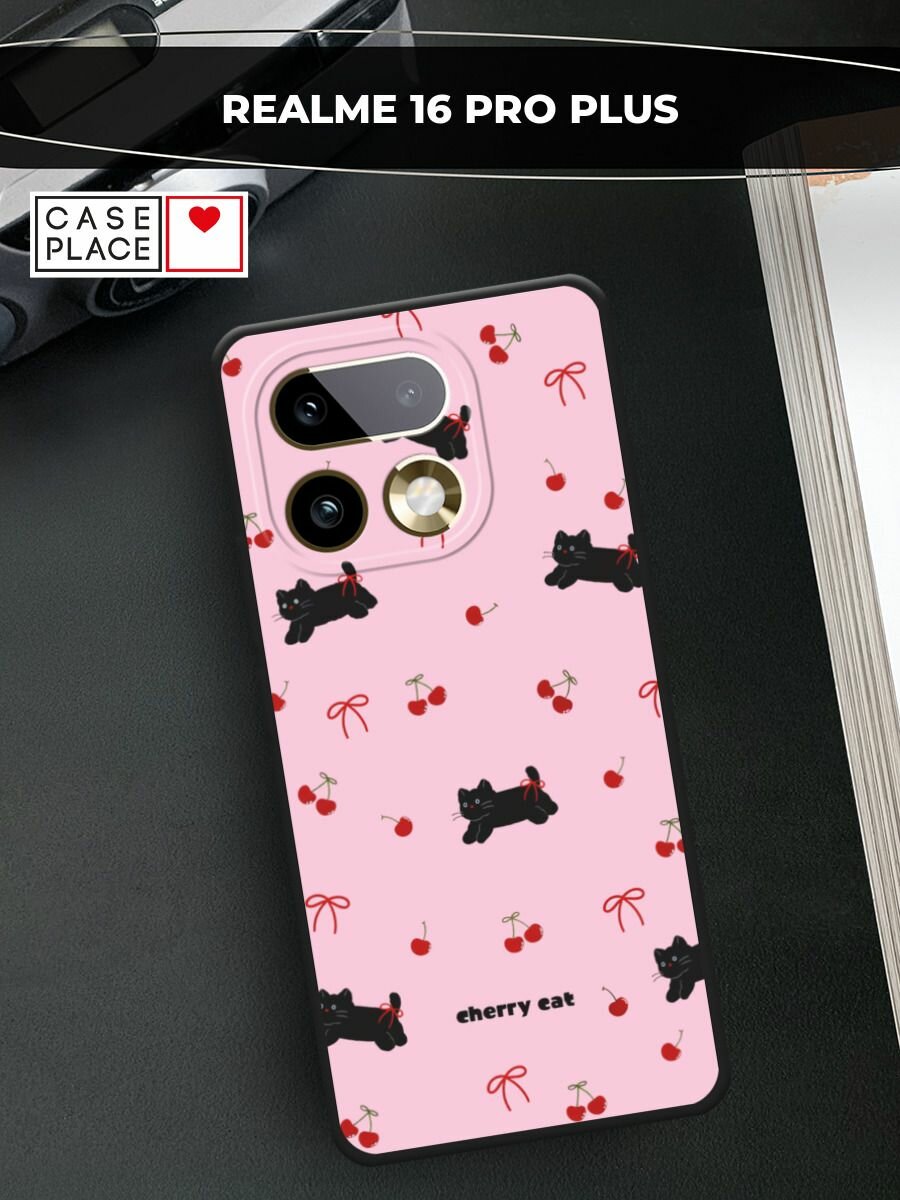 Черный матовый чехол на Realme 16 Pro+ / Реалме 16 Про+ с принтом Cherry cat