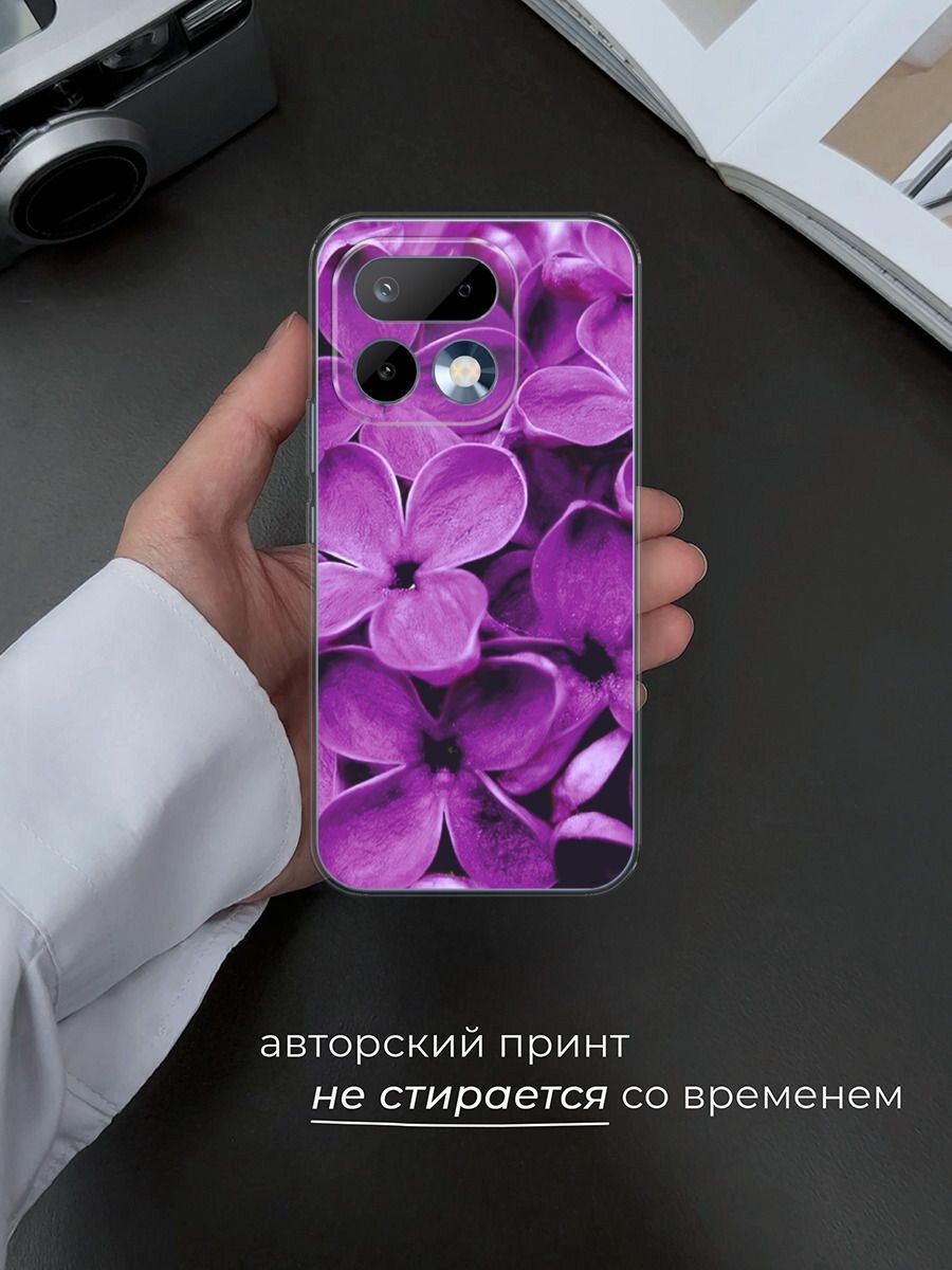 Чехол на Realme 16 Pro / Реалме 16 Про с принтом Сирень крупная — фото 1