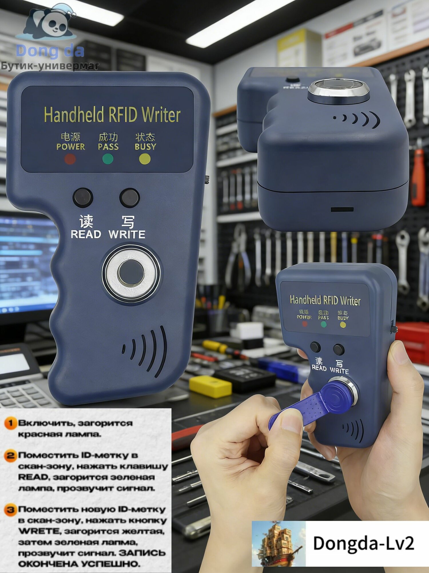 RW1990 TM Копир RFID Дубликатор Считыватель TM1990 ibutton DS-1990A Портативный I-Button 125 кГц T5577 EM4305 EM4100 Карточка с ключами