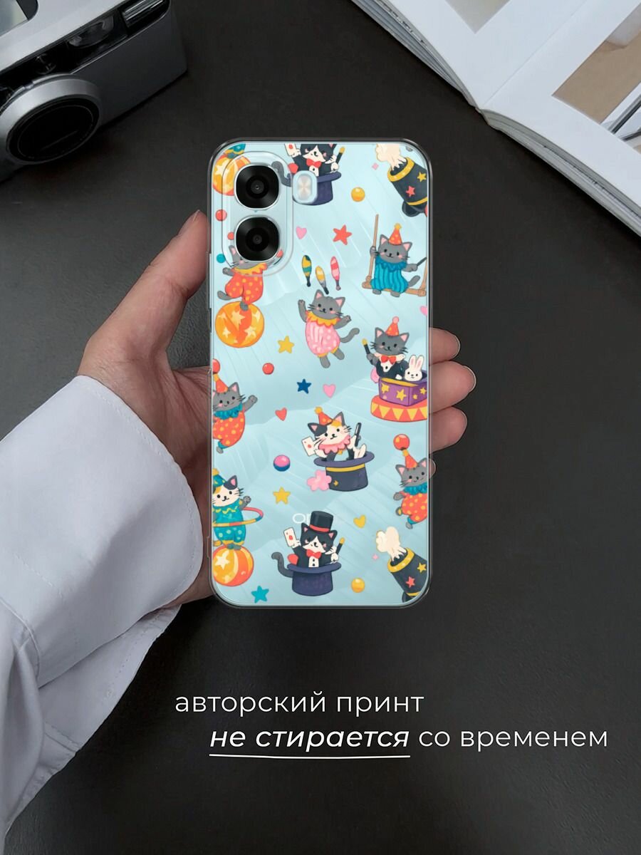 Чехол на Oppo A6x / Оппо A6x с принтом Цирковые котята, прозрачный — фото 1