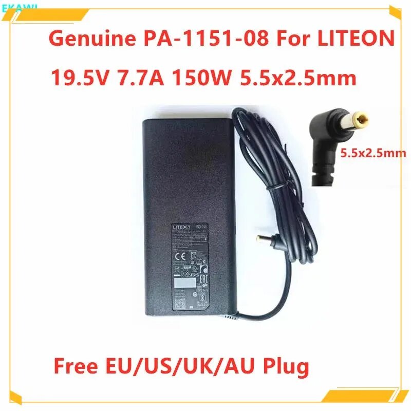 Адаптер LITEON PA-1151-08 19.5V 7.7A 150W 5.5x2.5mm для зарядного устройства ноутбука HASEE