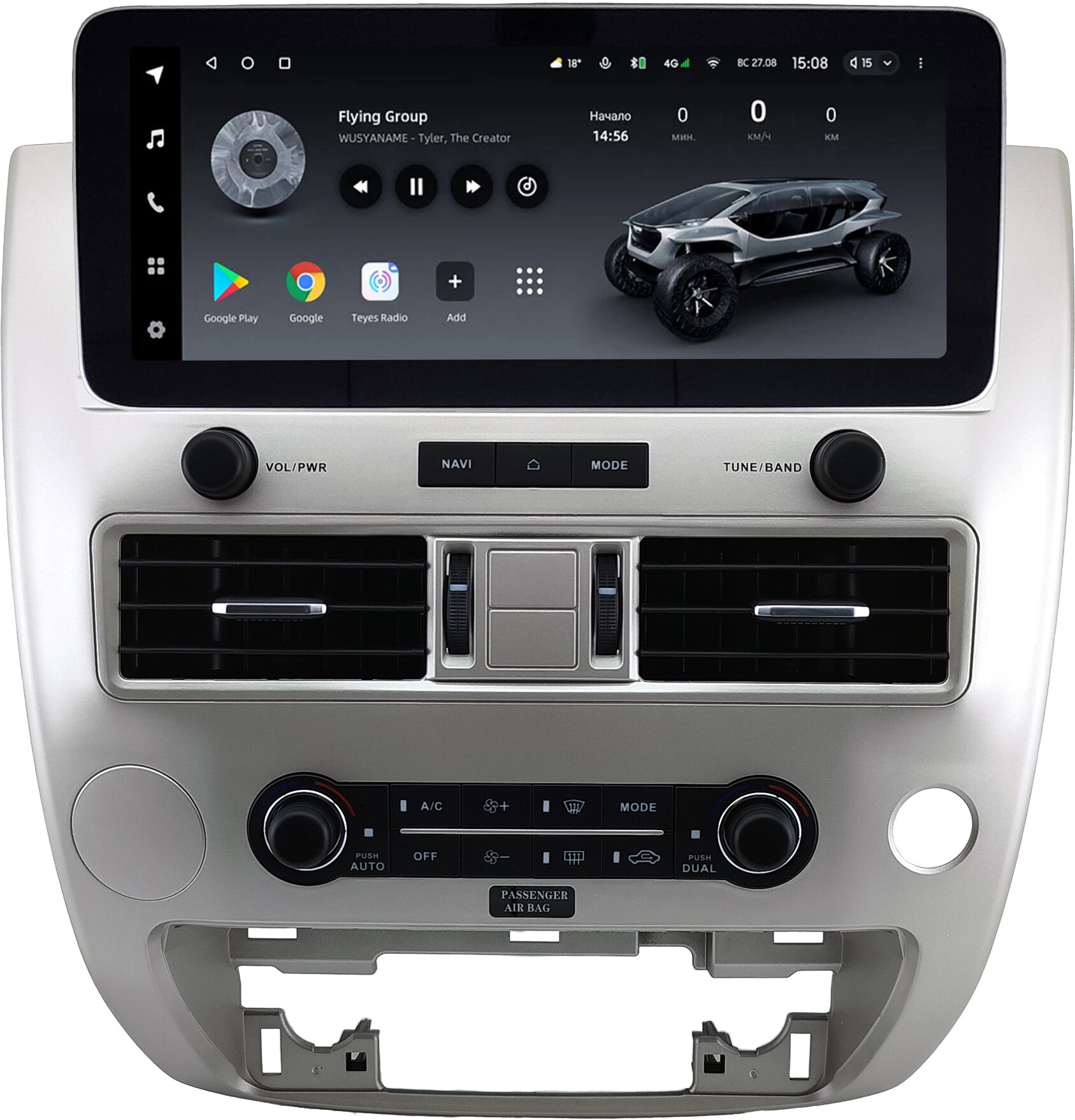 Штатная магнитола Infiniti QX56 2007-2010 12.3 дюйма Teyes LUX ONE 360 6/128 RM-0869 Android 10 (4G-SIM, 6/128, DSP, QLed) Mercedes Style