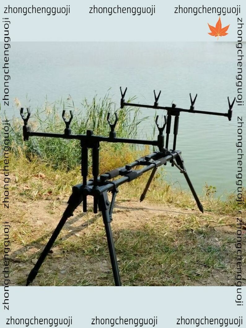 Род Под Для Рыбалки