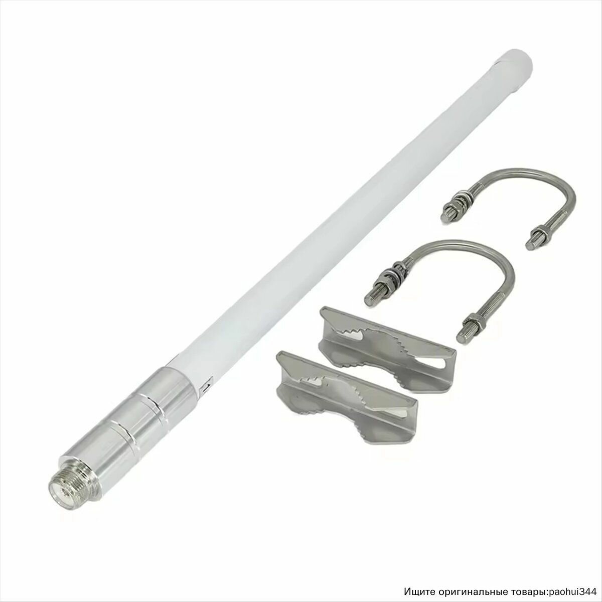 VHF UHF Антенна Из Стекловолокна 144/430 МГц