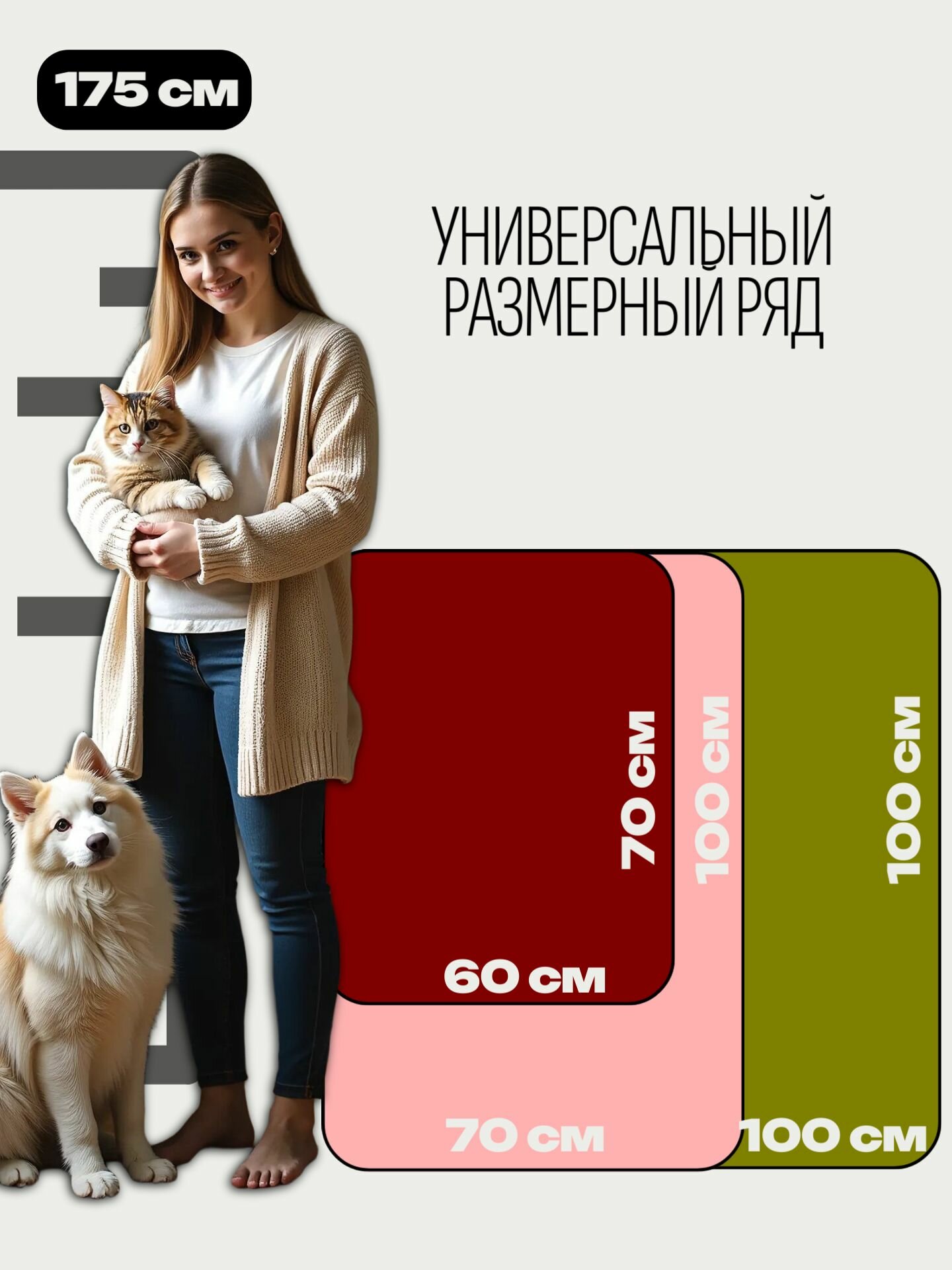 Плед для кошек и собак леопард100х100, Теплое место — фото 1