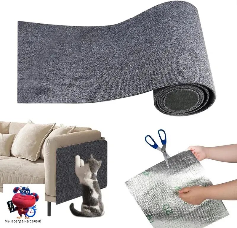 Сменный блок для когтеточек серый ковролин 2000*400 для кошек