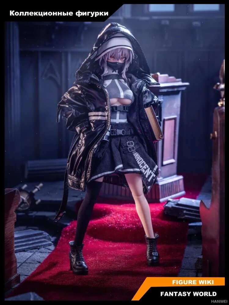 Эксклюзивная фигурка HASUKI PA009 Succubus Sister Friede SP Ver для коллекционирования