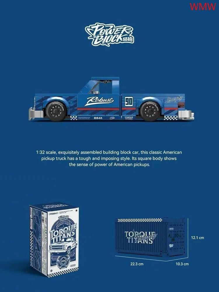 Конструктор Ретро-пикап, POWERBLOCK - автомобиль плюс контейнер, PB8840. подарочная модель. украшения мужской подарок.