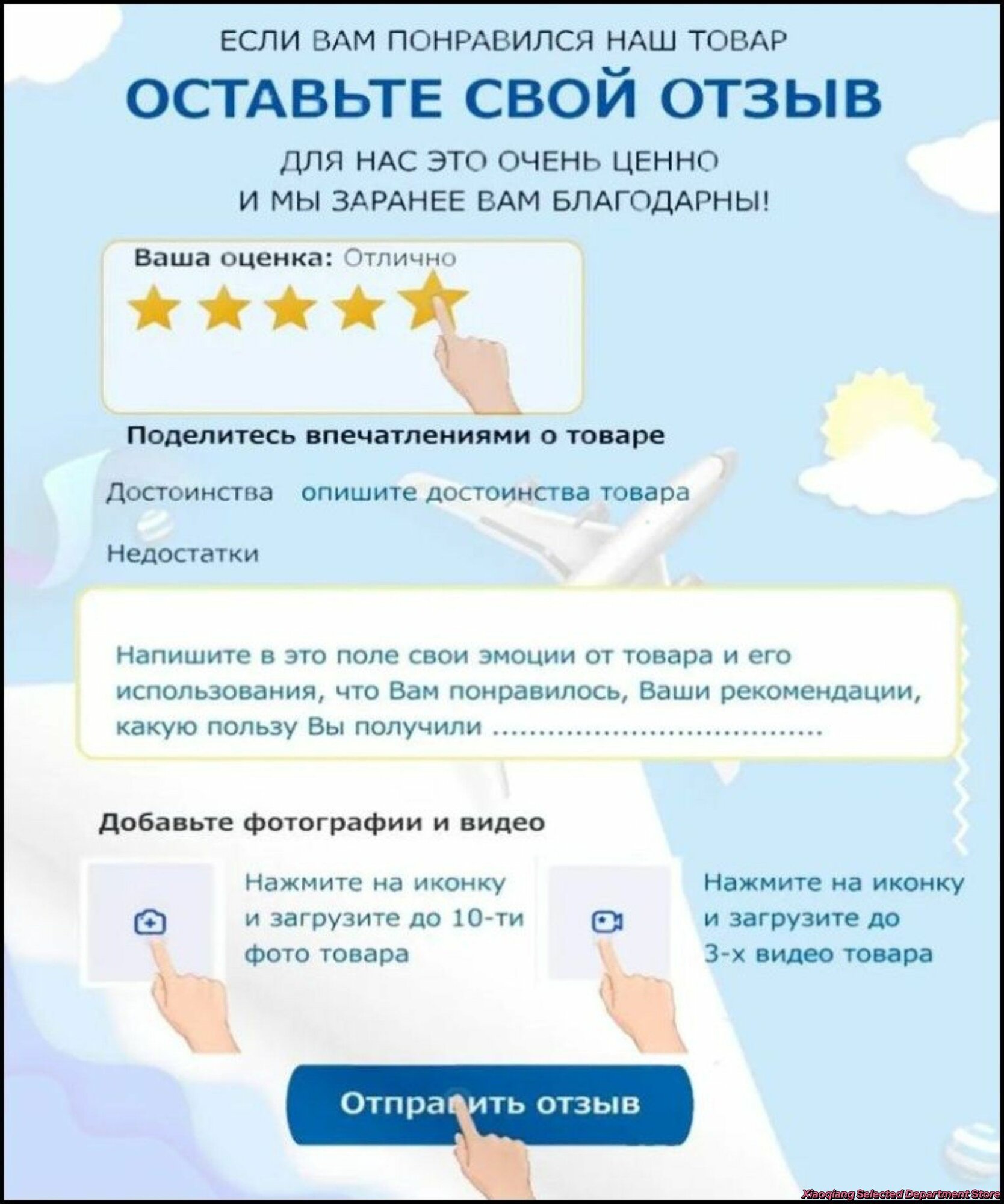 Искусственные цветы,3шт — фото 1