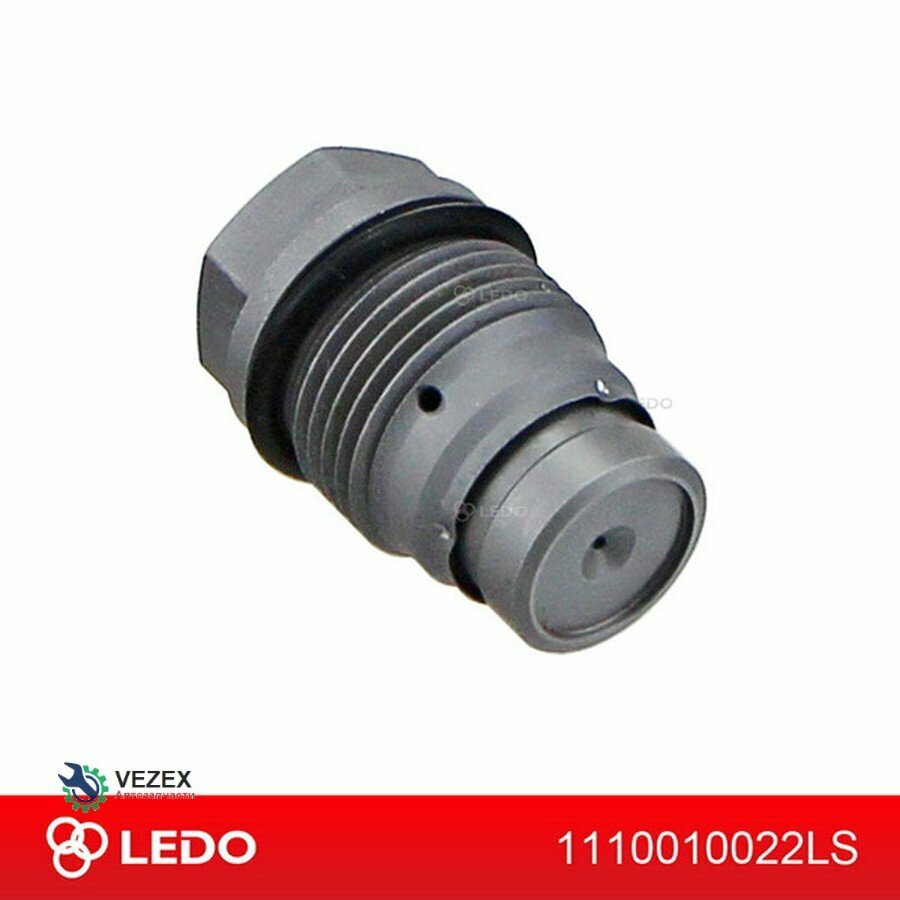 LEDO 1110010022LS Клапан топливный