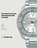 Наручные часы SEIKO, серебряный