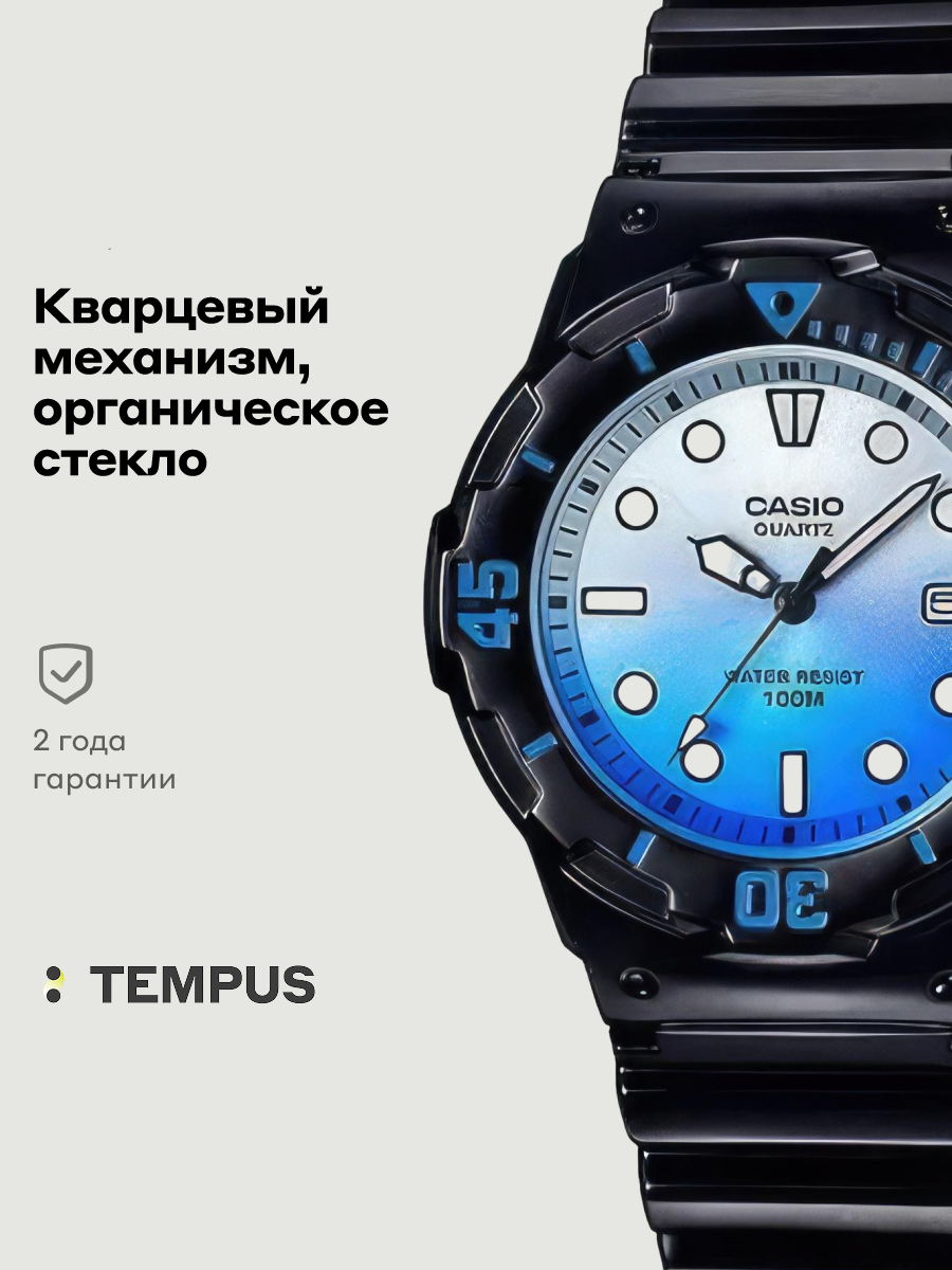 Наручные часы Collection