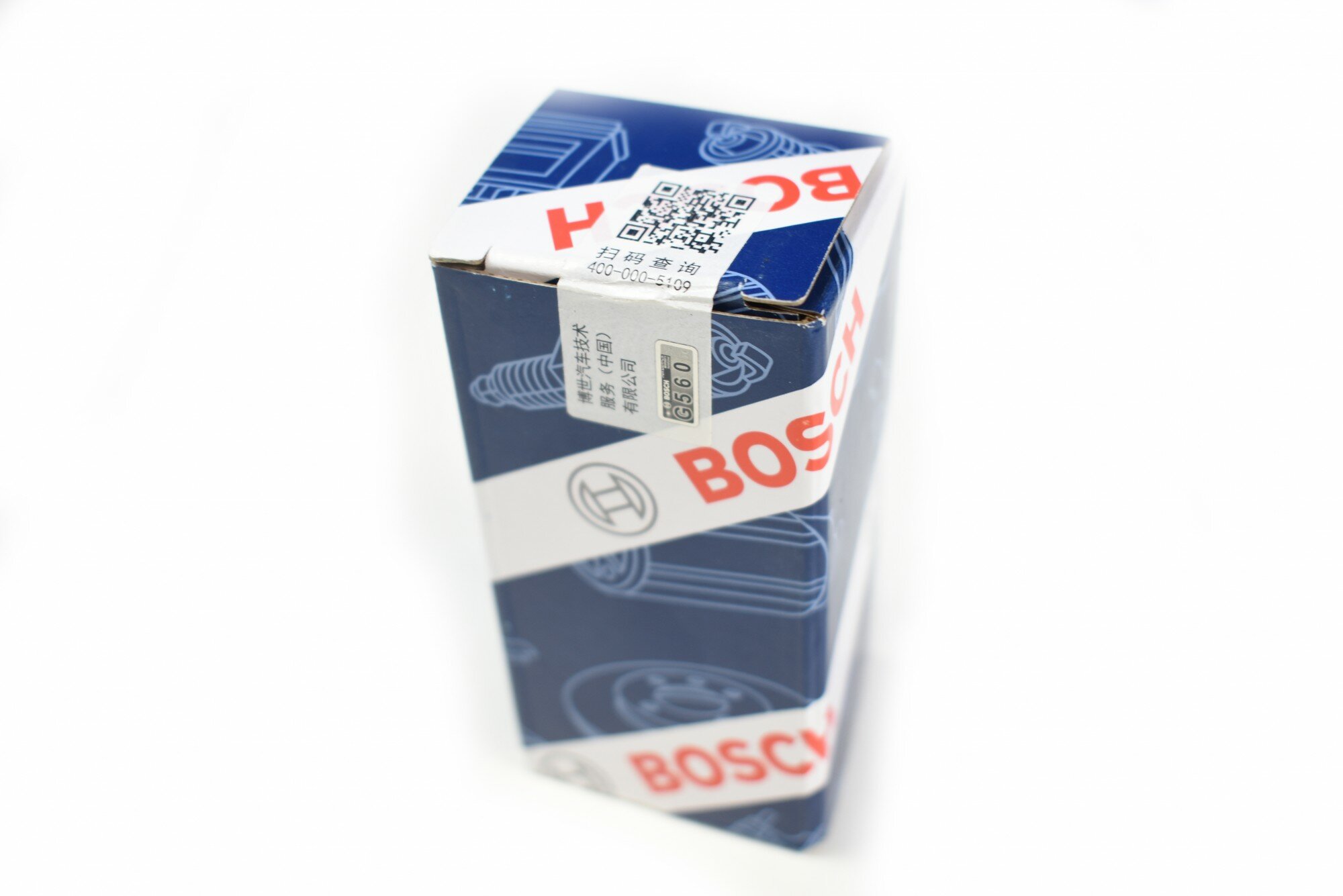 Топливная форсунка Bosch VAG Audi/Volkswagen/Skoda 1.8/2.0TSI