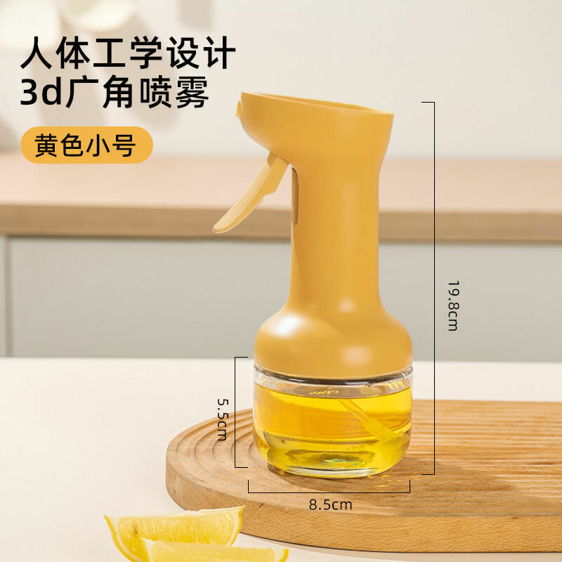 Распылитель масла в форме жирафа с ручкой, распылитель масла для барбекю, дозатор масла для уменьшения количества жира, стекло пищевого качества для домашнего использования.
