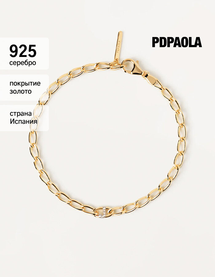 Браслет-цепочка, серебро, 925 проба, циркон