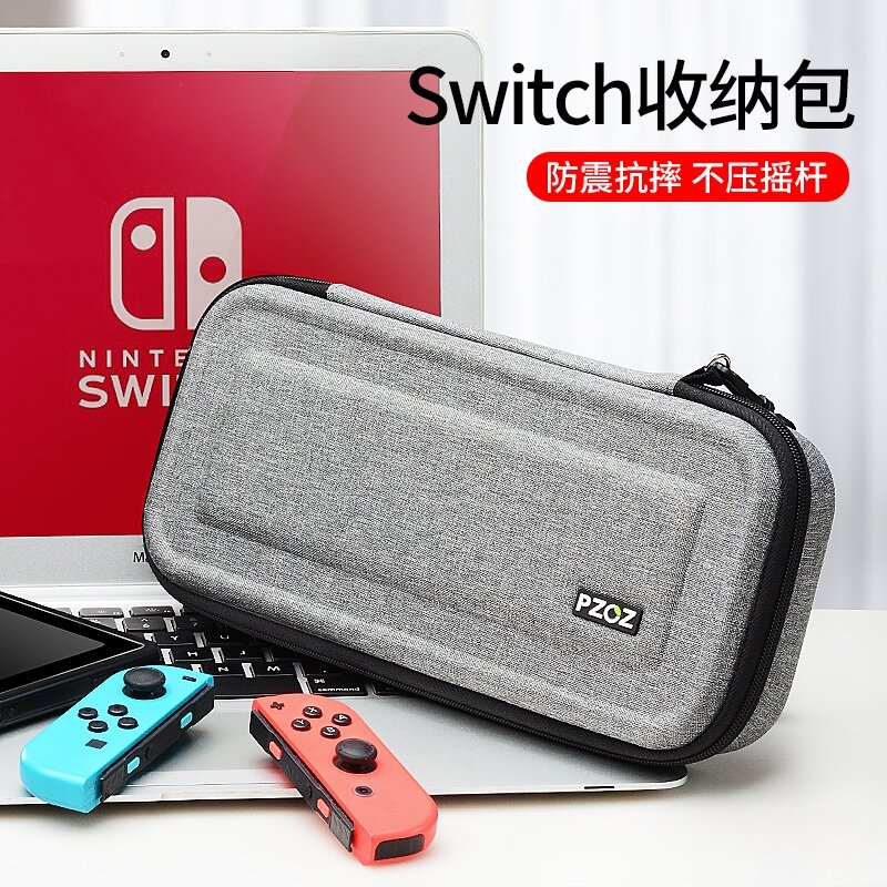 Премиум жесткий чехол для Nintendo Switch 2 моделей, портативный органайзер для аксессуаров с карманами для игр