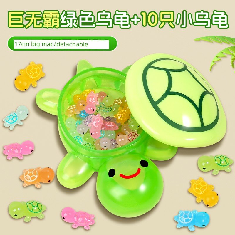 Набор светящихся в темноте фигурок черепах: 1 большая черепаха 17 см + 10 маленьких черепах 2 см для коллекционеров