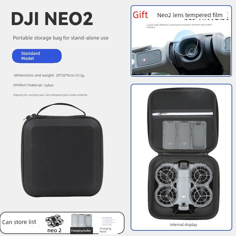 Сумка для переноски DJI Neo 2 черного цвета с защитным чехлом - портативная плечевая сумка для путешествий