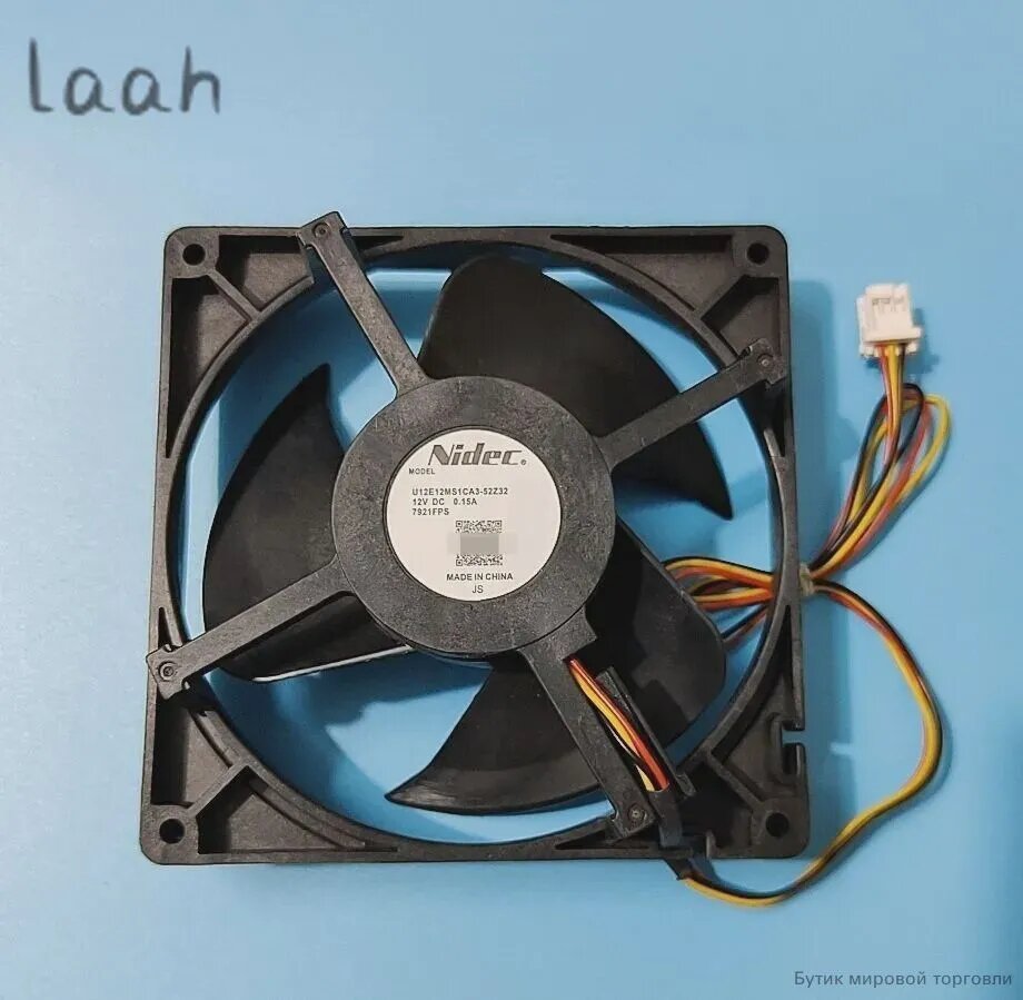 Вентилятор охлаждения Nidec U12E12MS1CA3-52Z32 для холодильника DC 12V 0.15A — фото 1