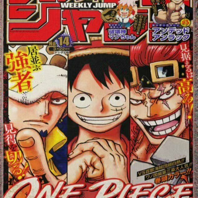 Гобеленовый аниме ковер Берсерк Гриффит