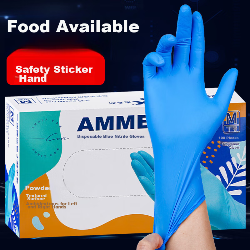AMMEX Одноразовые нитриловые перчатки 100 шт. Большой размер для кухни и лаборатории