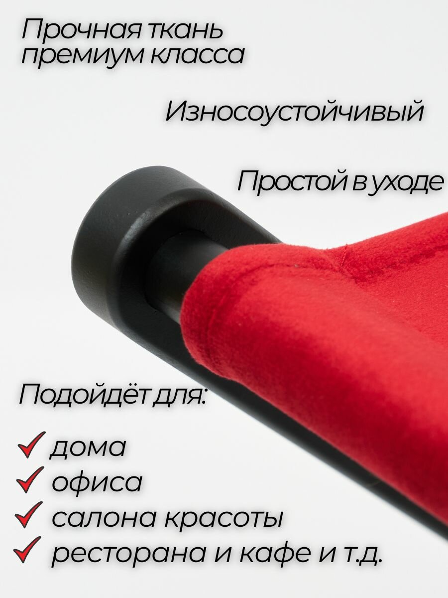 Подставка для сумки Wood Mark , напольная, МДФ 16 мм, эмаль черная, складная, ручная работа, 36х34х26 см, 1 шт. — фото 1