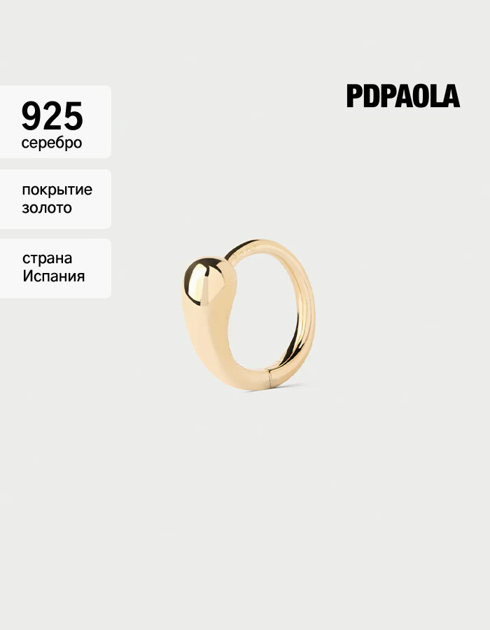 Моносерьга, серебро, 925 проба