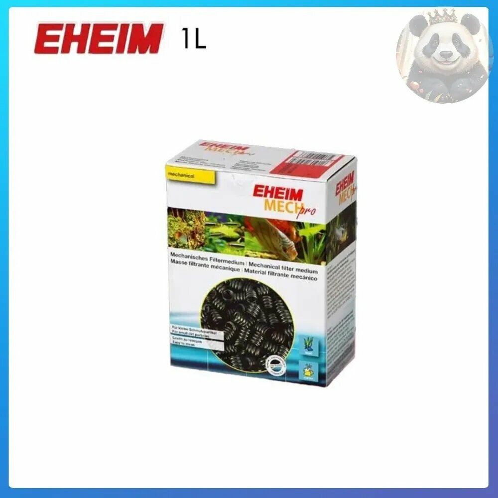EHEIM Наполнитель для MECH 1L
