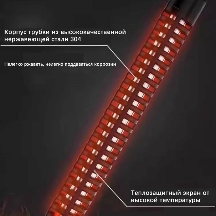 Водонагреватель для бассейна — фото 1