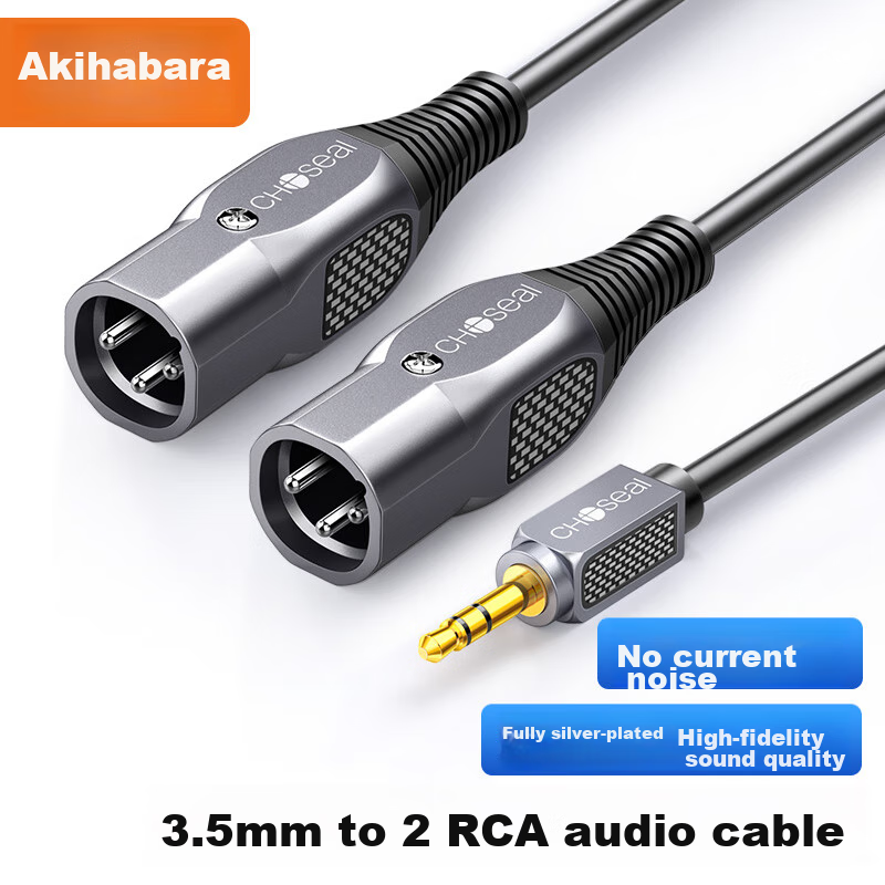 CHOOSEAL аудиокабель 3.5 мм к двойному XLR мужской с графеновым экранированием, серебряное покрытие, 2 м для телефона,