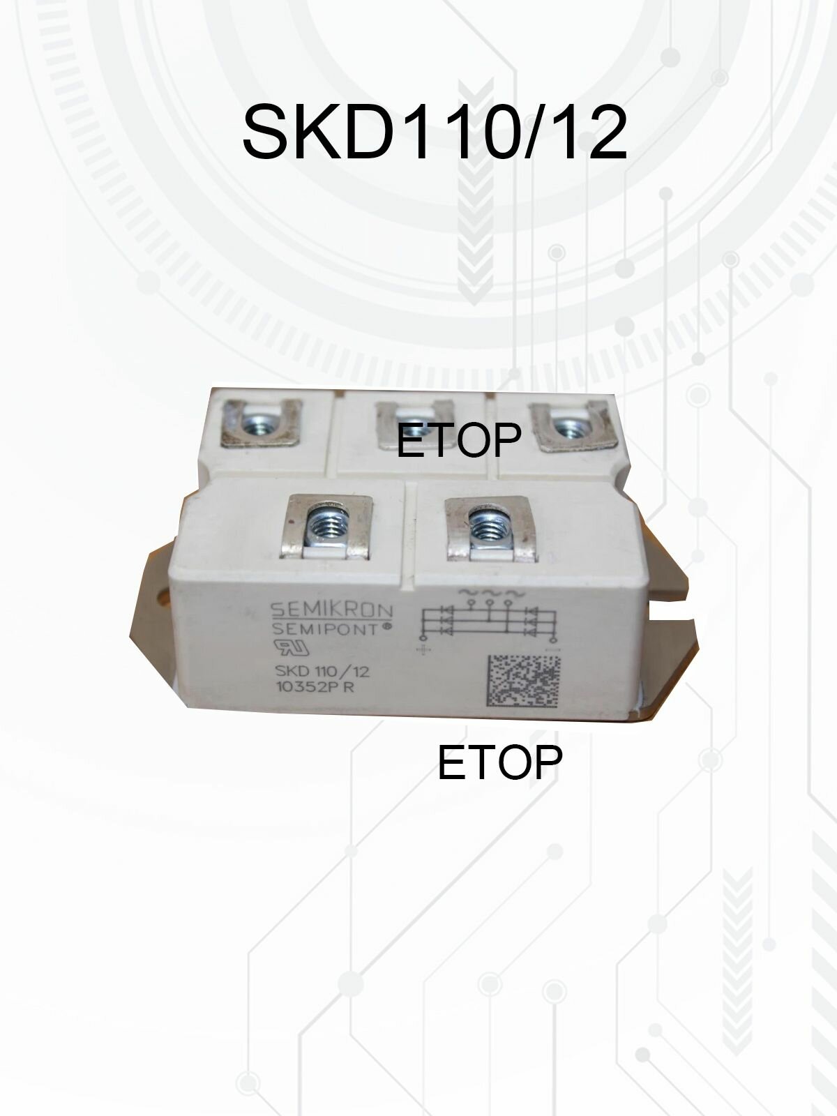 IGBT модуль SKD110/12 для умного дома, антивандальная защита