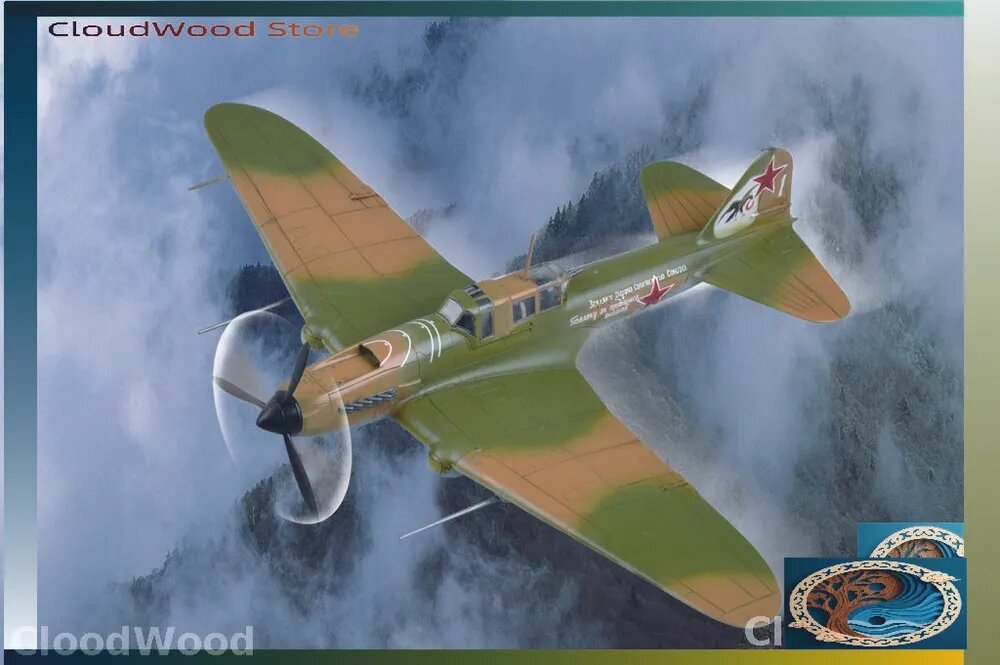 Trumpeter 80285 1:72 Российский штурмовик Ил-2М3 Сборная модель самолета