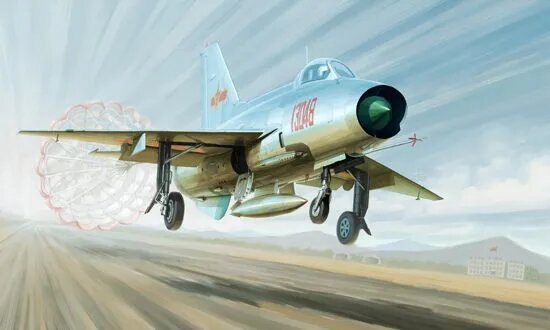 Trumpeter 02859 1:48 Китайский истребитель J-7A Сборная модель самолета