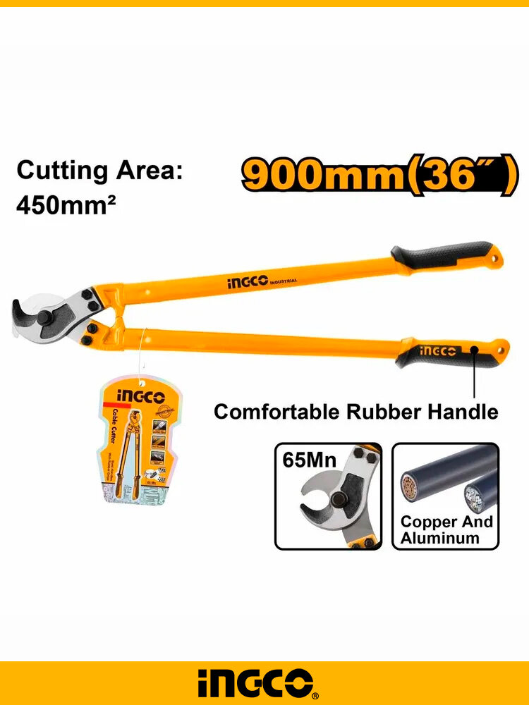 Кабелерез 900 мм INGCO HCCB0136 INDUSTRIAL