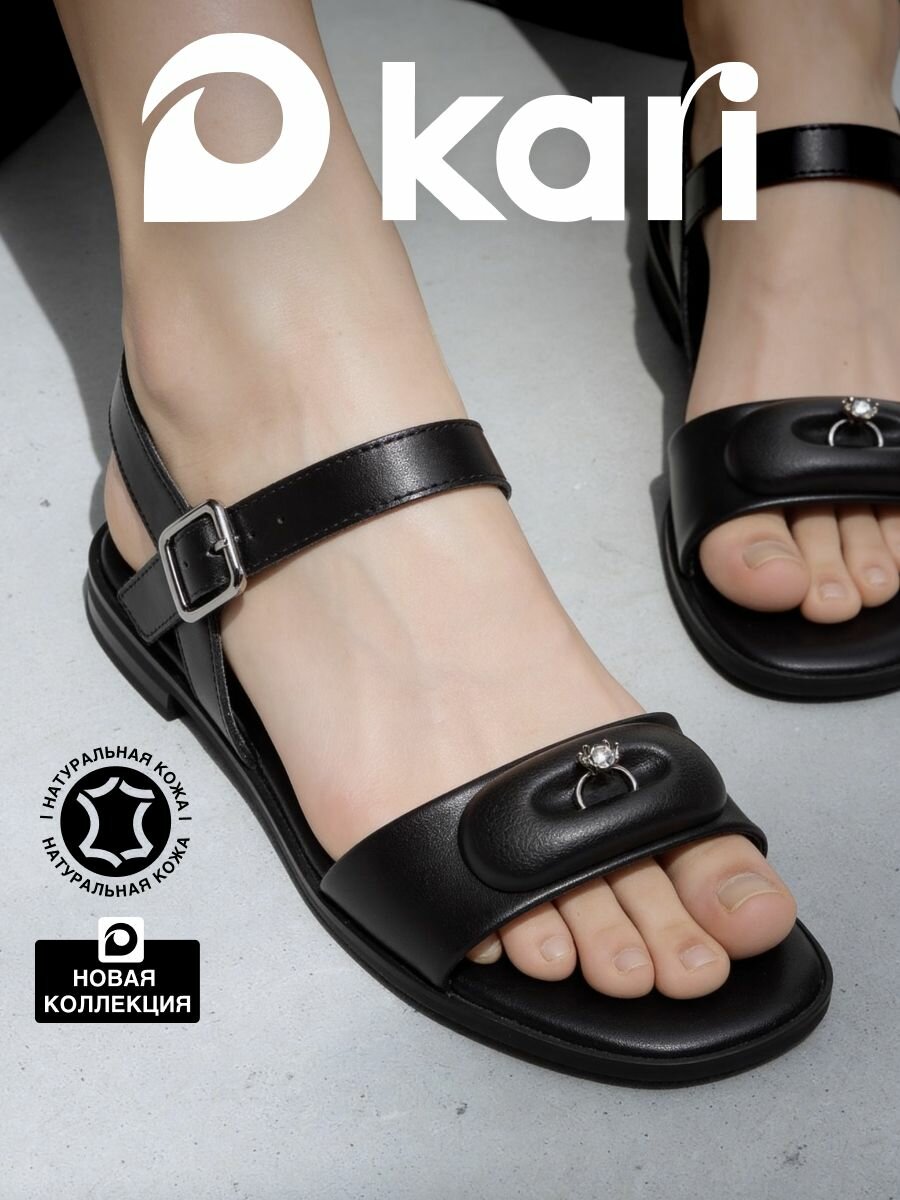 Сандалии Весна-лето 2026