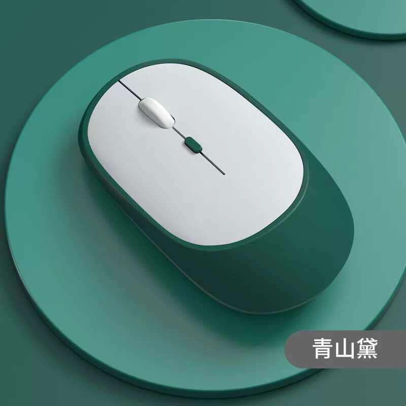 Беспроводная Bluetooth-мышь совместимая с MacBook Air, Pro, M1/M2/M3 - Лесной зеленый