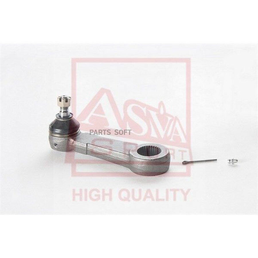 ASVA 0426040 Сошка рулевая
