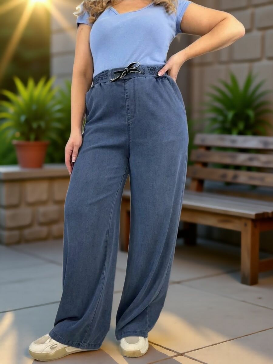 Джинсы широкие