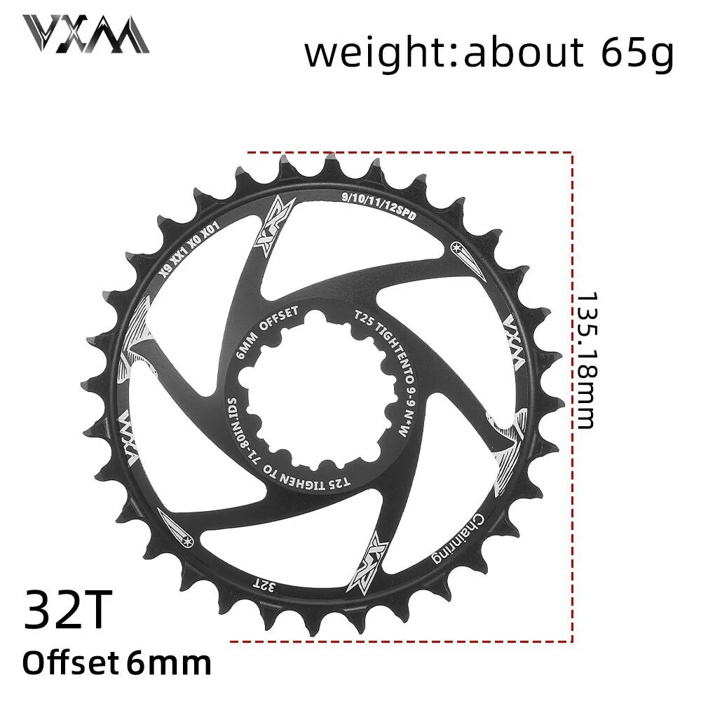 Звезда передняя Vxm Sram Direct Mount 6mm offset 32T черная алюминий