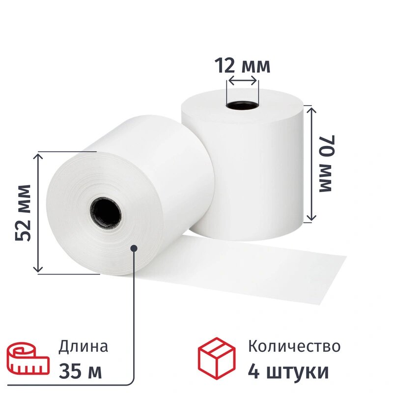 Ролики для касс 70мм, 35м, вт.12, 55гр/м2, 4рул/уп(спайка)