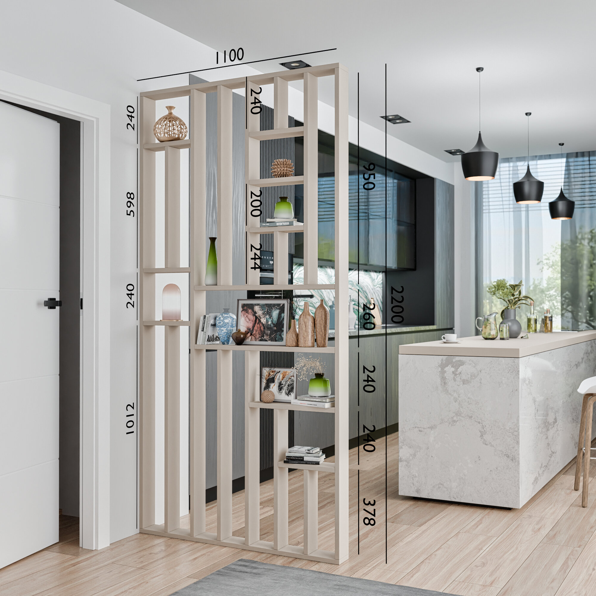 Реечная перегородка с полками, стеллаж для зонирования 1100 мм, Кашемир