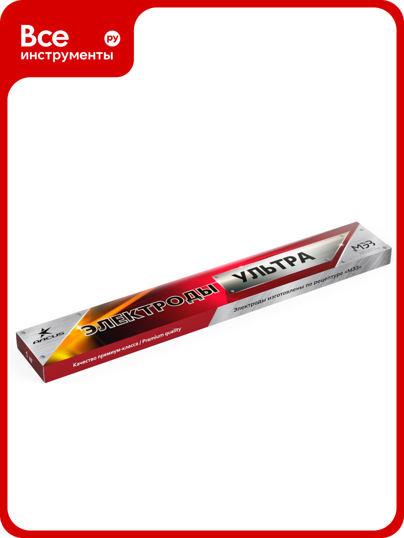 Электрод ультра (2 мм; 1 кг) МЭЗ Ц0040182 Ц0040060