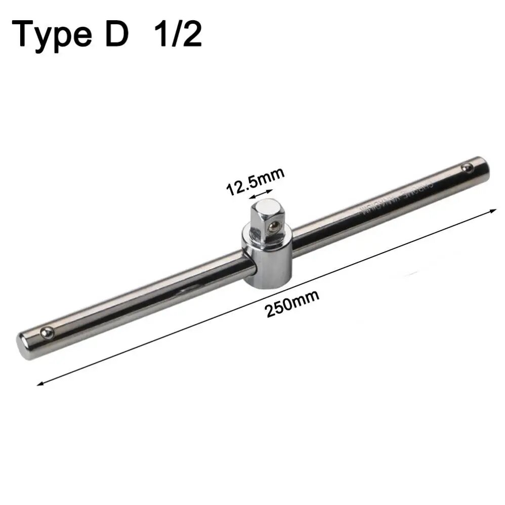 Торцевой ключ 1/2" Type D 250мм