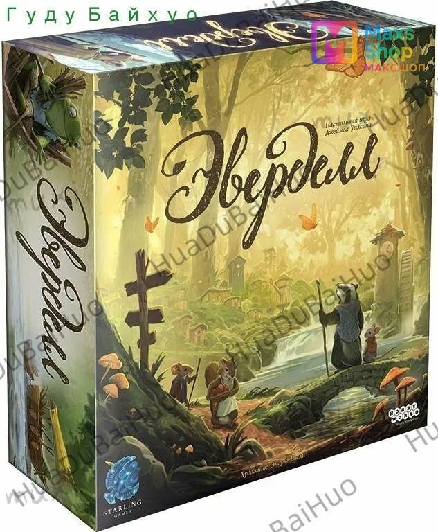 Настольная игра Эверделл (2020) Русская версия