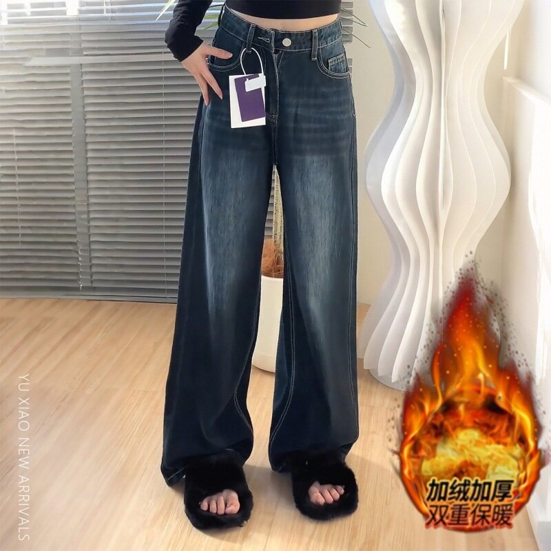 LI Mall Джинсы плюс размер любителей флиса с флисом расклешенные высоко посадочные деним