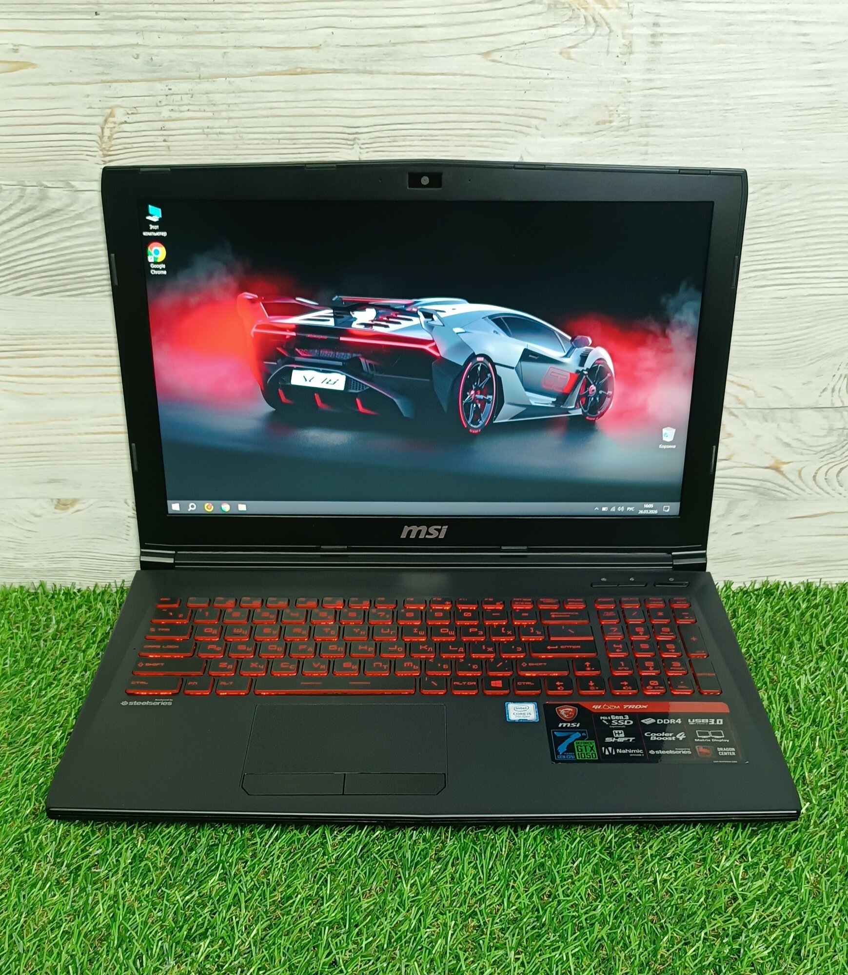 Ноутбук MSI GL62M 7RDX