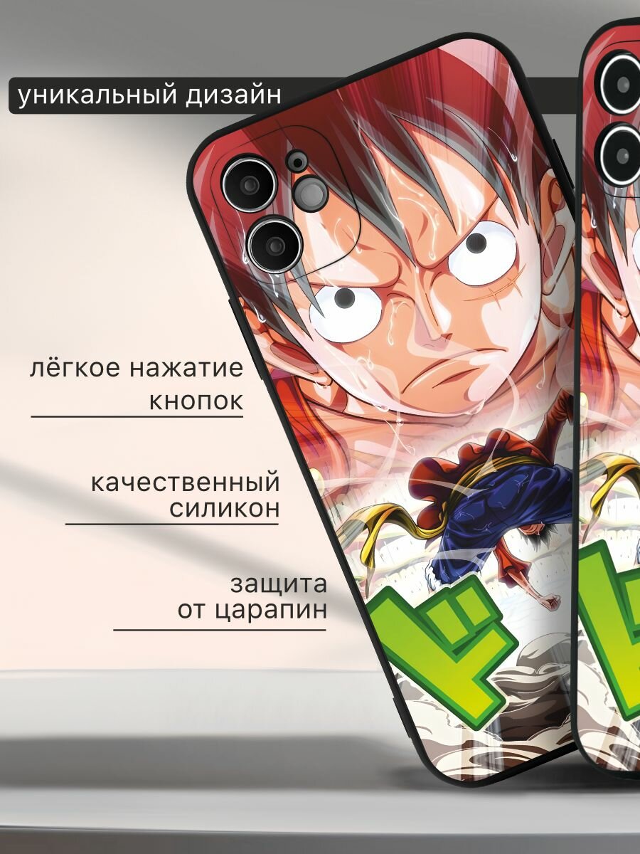 Чехол на iPhone 11 Luffy - Ван пис — фото 1