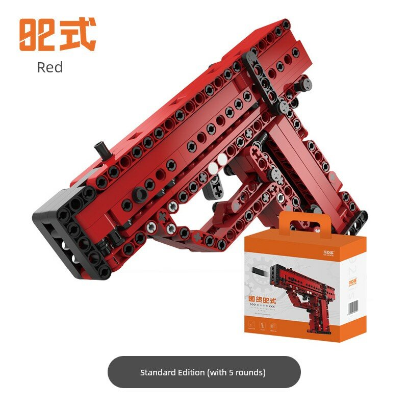 Мини-пистолет Zykov W11 Красный стандартная версия с 5 патронами, игрушка для мальчиков 7-10 лет