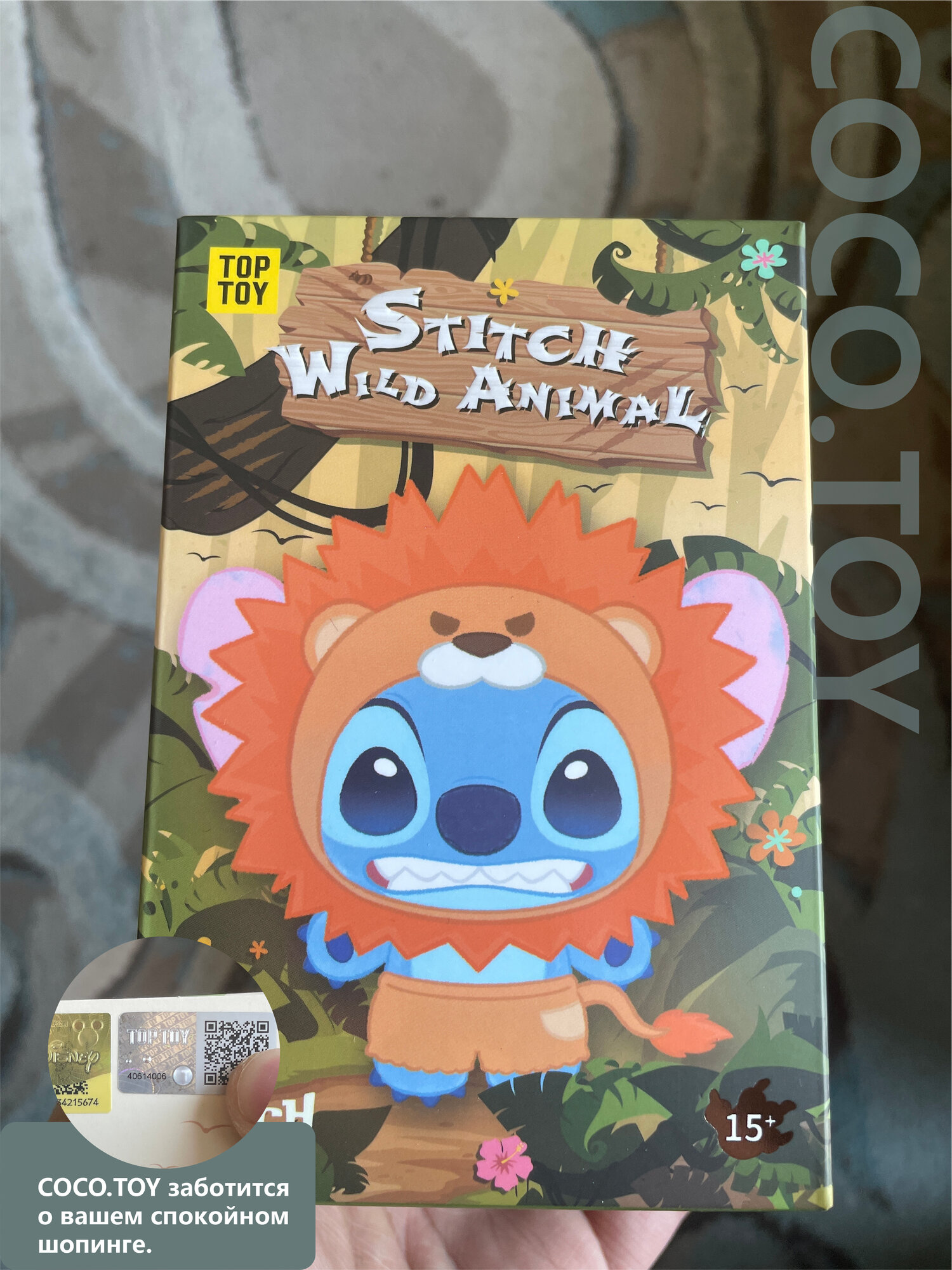 Стич игрушка Top Toy Stitch Wild Animal Blind box лило и стич Стекающаяся кукла сюрприз случайный вид 1 шт COCO.TOY