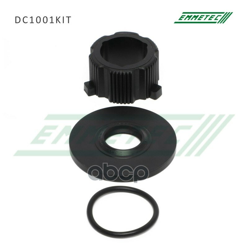Ремкомплект рулевой рейки Renault Logan / Logan MCV 2004-, Renault Sandero 2007- EMMETEC арт. DC1001KIT